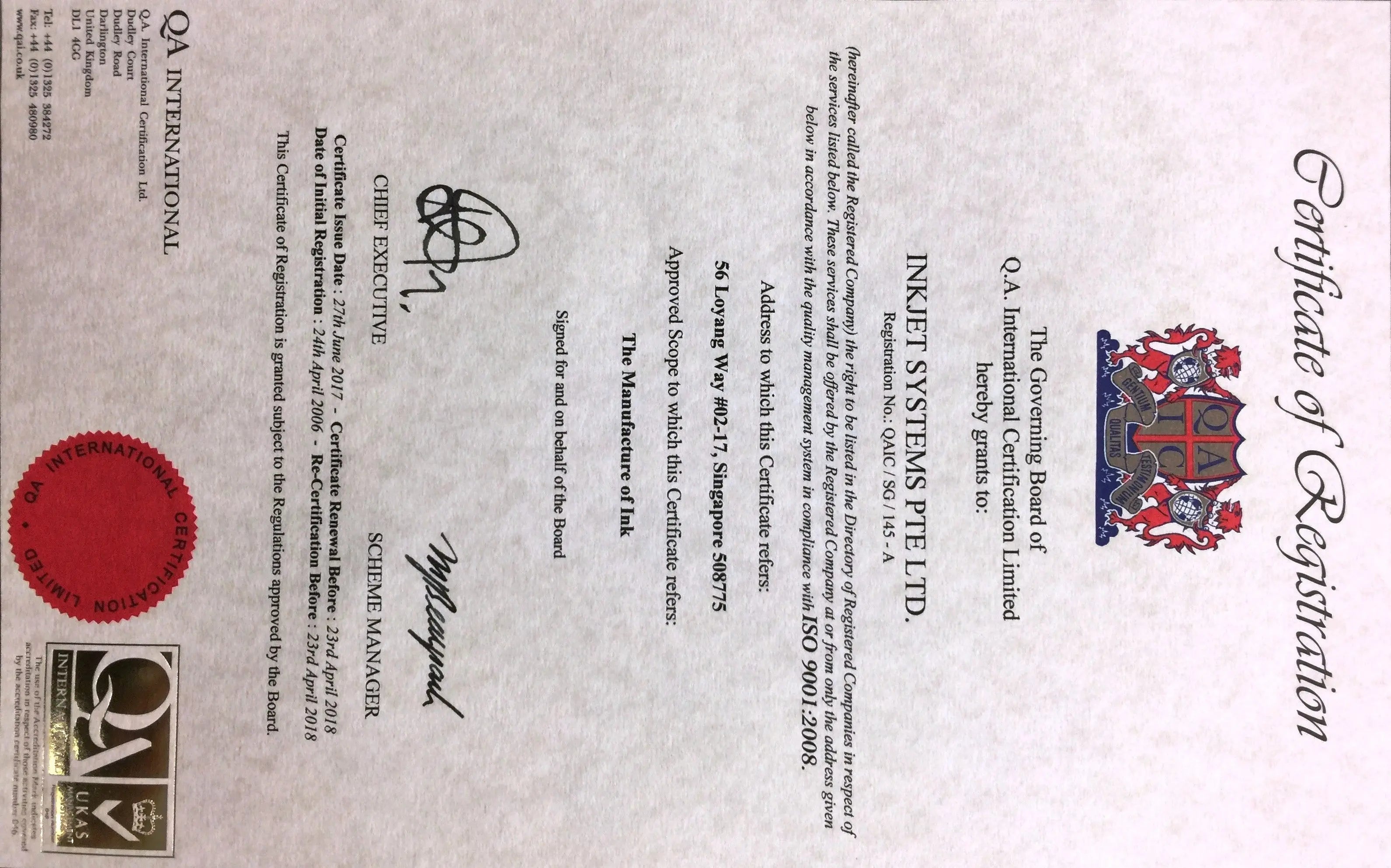 SAM★INK® Quality Certified ISO 9001 2017